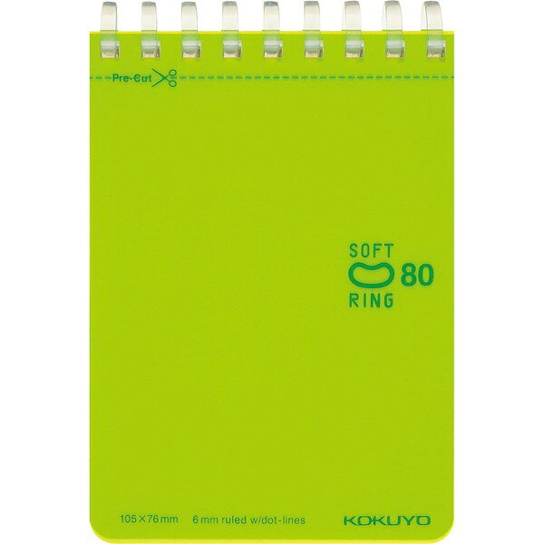 商品説明★ 新感覚「やわらかリング」のリングノート独自開発した「やわらかリング」を採用したリングノートです。リングノートの良さはそのままに、リングがやわらかいので手に当たっても邪魔になりません。★ たっぷり80枚のノートページ80枚のノート...