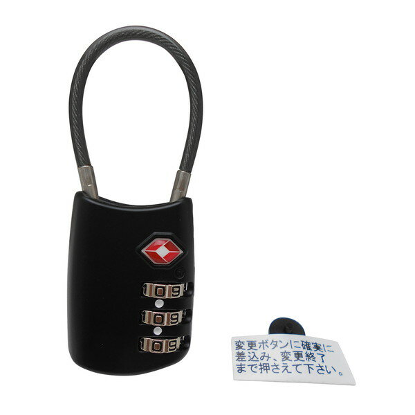 商品説明★ 商品説明解錠番号を自由に変更できます。★ 用途バックやロッカーの簡易施錠としてご使用ください。★ 注意初期の解除番号は0-0-0に設定されています。スペック* カラー：黒* 商品サイズ：・ワイヤー(mm)：3.0×75・本体幅(...