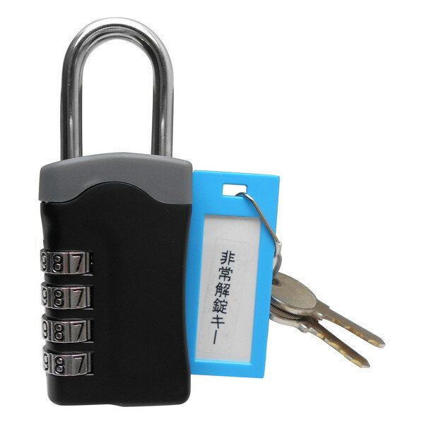 商品説明★ 商品説明鍵なしで番号を合わせると開錠できます解除番号を忘れても、付属のキーを使用して解除番号を探し出せます★ 用途ロッカーやカバンの施錠に最適です。★ 注意製品は雨のあたる屋内では使用しないで下さい。設定された番号は必ず記録し、...