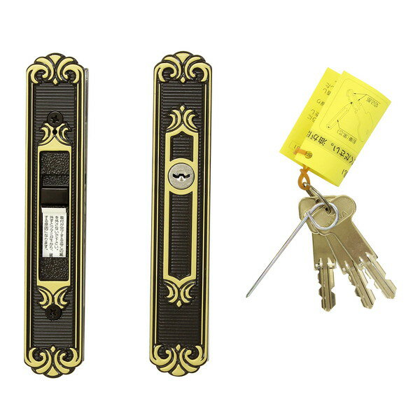 商品説明★ 商品説明防犯性能も高く、コストパフォーマンスに優れているスペック* 付属品：キー(3本)