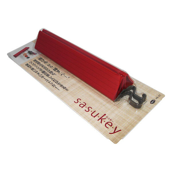 商品説明★ 商品説明「掛ける」から「挿す」へ・・・。帰宅時もお出かけ時も、ワンプッシュで鍵の差し入れができる！便利で使いやすいキーストッカー！キー単体で使用でき、カードキーなども対応！付属のフックを使用すると、リモコンキーも対応できる。コン...