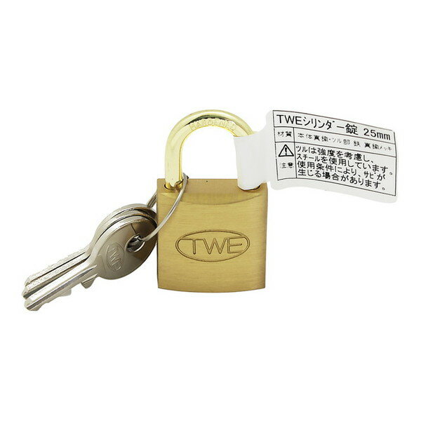 商品説明★ ツルは強度を考慮し、スチールを使用しています使用条件により、サビが生じる場合があります★ バッグやポスト、ロッカーなどの施錠に※注意・純正キー以外で解錠しないでください。・鍵穴に油を差さないでください。スペック* 商品サイズ…・...