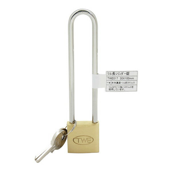 商品説明★ 吊はサビに強いステンレスを使用★ ダブルロッキングで引き抜きに強い。★ 耐腐食性のあるピンやスプリングを使用しています。★ ピッキング等不正解錠への抵抗力も高い。★ 道具箱やポスト、ロッカーなどの施錠にスペック* 商品サイズ…・...