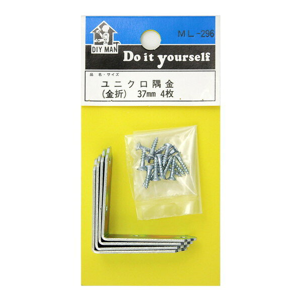 商品説明★ 組立棚などの補強金具。スペック* 規格: 37mm* 材質: 鉄