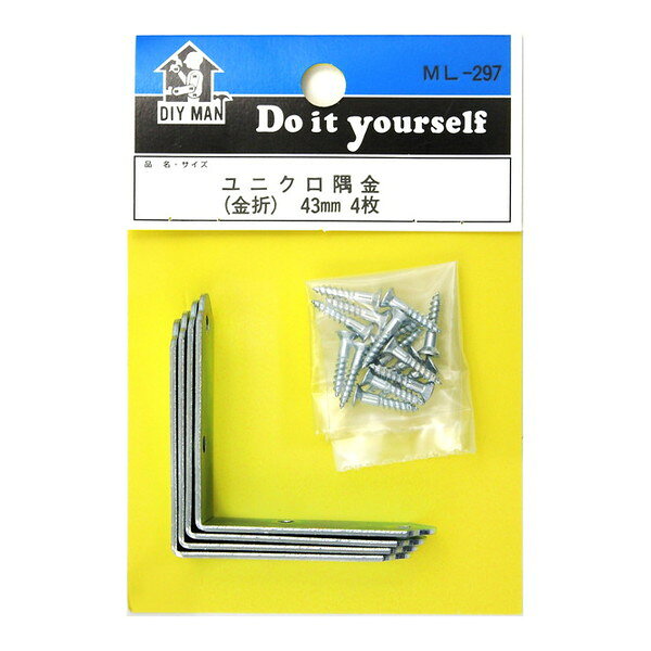 商品説明★ 組立棚などの補強金具。スペック* 規格: 43mm* 材質: 鉄