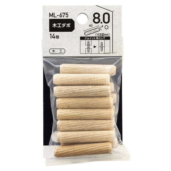 商品説明★ 木材・板のジョイント及び棚受け用としてご使用ください。スペック* 商品サイズ…・A(mm)：40・ΦB(mm)：8* 材質：ブナ