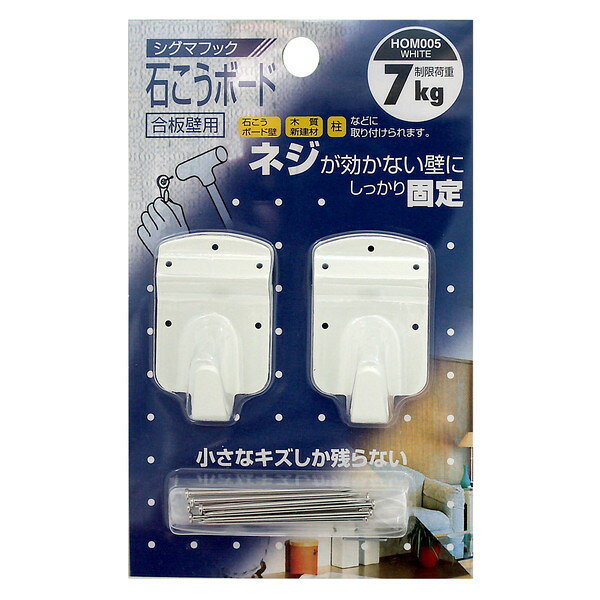 商品説明★ ねじが効かない壁にしっかり固定★ カレンダーや額縁、ちょっと引っかけたいモノなど、石こうボードや木質合板などに、ピンを打ち込むだけでカンタンに取付けできるスグレモノ！★ 取りはずしたあとのキズも目立たず、移動もカンタンです★ 用...