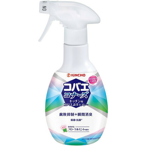 商品説明★ キッチン用コバエよけスプレーです。★ 殺虫成分は使用していません。★ ほのかなフローラルミントの香りです。★ キッチンのコバエとニオイの問題をこれ1本で解決します。★ コバエが好きな腐敗臭を抑え、ニオイの発生をもとから防ぎます。...