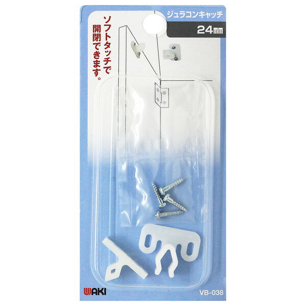 商品説明★ 消音タイプの樹脂ローラー戸締り湿気の多い場所に適している★ 用途木製の家具やキャビネットなどの扉に(サビに強い)★ 注意取り付けの際、木部の割れやネジの破損を防ぐためキリで下穴を開けてくださいスペック* 規格：24mm使用木ネジ...
