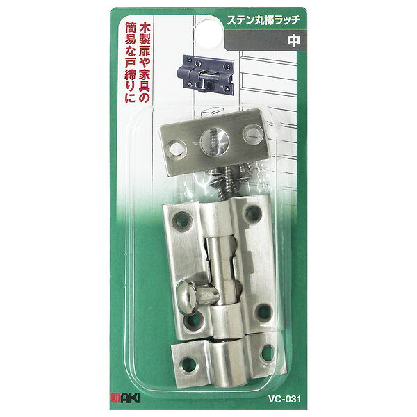 商品説明★ 取付けの適応範囲が広く、操作し易い★ 用途木製扉(主に開き戸)の簡易戸締りにスペック* 規格：中使用木ネジ(mm)：2.7×16* 材質：本体/ステンレス鋼板(SUS304)、座金/ステンレス鋼板(SUS304)