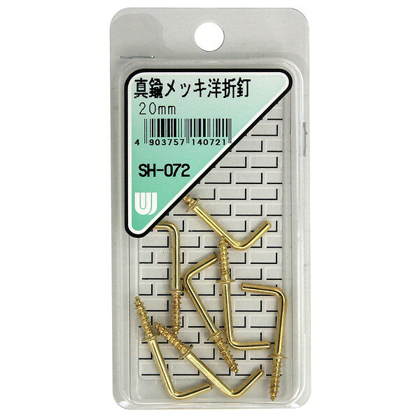 商品説明★ 木部用で小物などを吊るすのに、木部にネジ込んで取付ける金具です。堅い木の場合はキリで下穴をあけてネジ込んで下さい。★ 用途小物などを吊るすのに最適。[注意事項]※木部用の為木部以外にご使用になられません。※石膏ボード、ALC、軽...