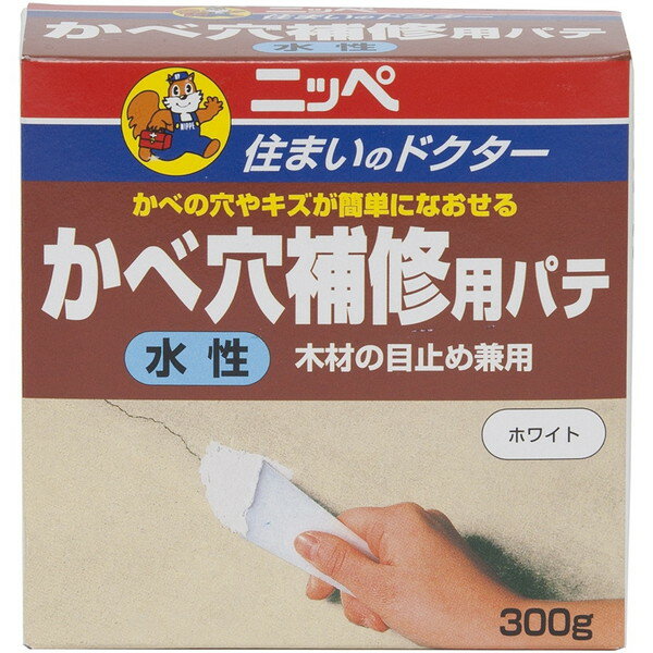 商品説明★ かべの穴やキズが簡単に直せます。木材・ベニヤなどの目止めにも使えます。★ 速乾性で内部まで一様に固まり、しかも非常に研ぎやすいです。★ 厚く塗ってもひび割れや剥がれがありません。★ そのまま使えるので簡単です。★ サンドペーパー...