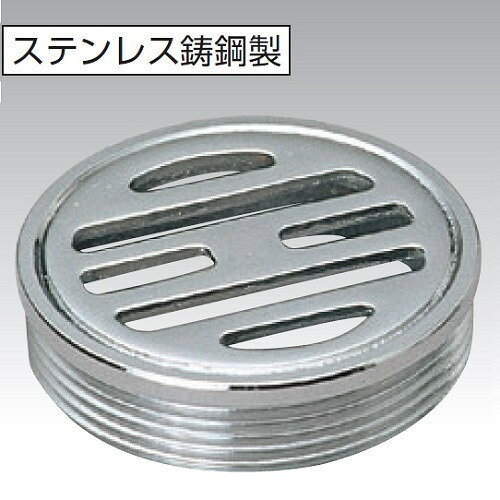 商品説明★ ステンレス鋳鋼製スペック* 呼ビ：50* 寸法d(mm)：59.61* 寸法D3(mm)：65* 寸法D2(mm)：58* 寸法H1(mm)：15* 寸法t(mm)：4