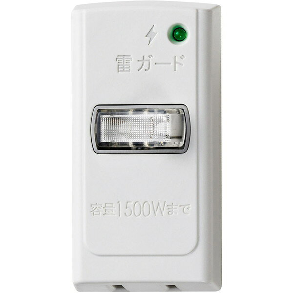商品説明★ 接続した機器を抜かずに電源を入/切できるスイッチ付。★ 電源ラインサージ低減…内蔵されたサージ低減素子(バリスタ)が雷および開閉サージを低減し接続された機器を守ります。★ バリスタ電圧:240V・制限電圧:395V・最大サージ電...