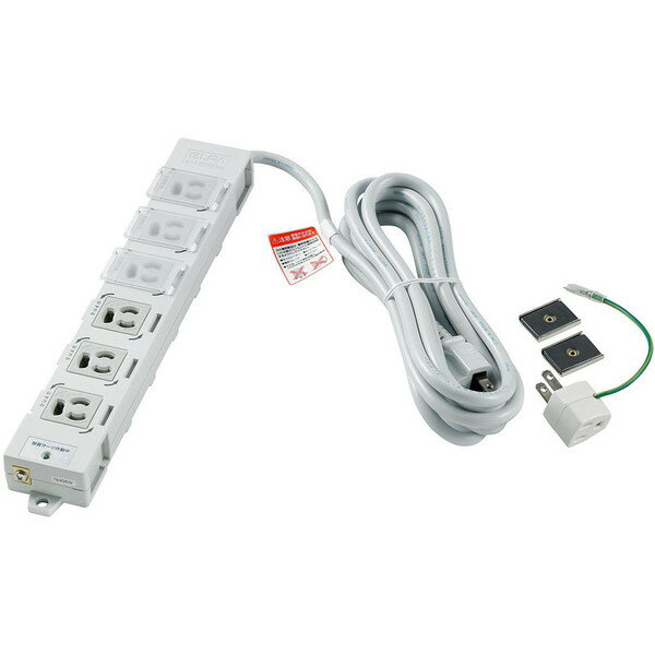 商品説明★ 電源ラインサージ低減…内蔵されたサージ低減素子(バリスタ)が雷および開閉サージを低減し接続された機器を守ります。★ 専用カバー付で使用していない差込口へのホコリの侵入を防ぎます。★ マグネットは3面に取り付けできるのでコードの引...