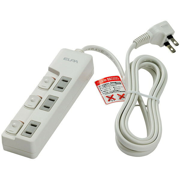 商品説明★ 独立スイッチで無駄な待機電力をカット。ランプレス独立スイッチで省エネ性能を追求。★ ランプ無しでも「入」「切」が判別しやすいデザインカラースイッチ採用。★ 本体は衝撃に強い難燃性ABS樹脂採用。★ スイッチ内部へのホコリの侵入を...