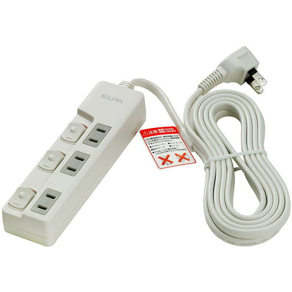 商品説明★ 独立スイッチで無駄な待機電力をカット。ランプレス独立スイッチで省エネ性能を追求。★ ランプ無しでも「入」「切」が判別しやすいデザインカラースイッチ採用。★ 本体は衝撃に強い難燃性ABS樹脂採用。★ スイッチ内部へのホコリの侵入を...