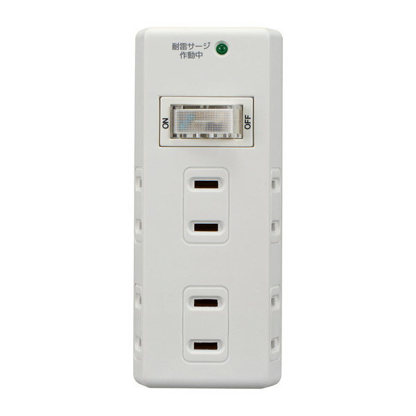 商品説明★ 耐雷サージ機能付★ 集中スイッチをON/OFFすることにより全ての差込口の電源をまとめて入/切できます。スペック* 定格:AC125V 15A* 合計1500Wまで* 口数:6個口* 使用温度範囲:-10℃〜40℃* 屋内専用
