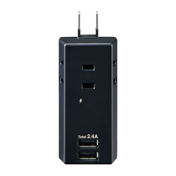 商品説明★ スマートフォンを2台同時充電可能!(USBポート)★ iPhone、iPad、Androidスマートフォン/タブレットを充電可能です。★ 自動識別機能で、接続された機器(iPhone、iPad、Android等)に対し、最適な出...