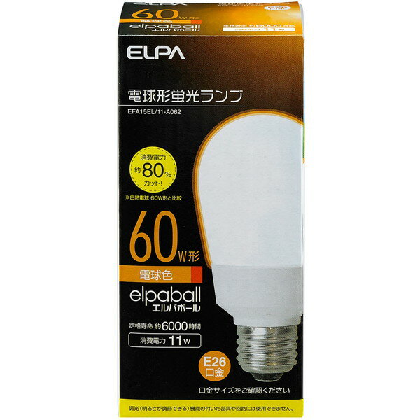商品説明★ 定格寿命 約6000時間の長寿命※白熱電球60W形比★ 電気代 約80%カット!※白熱電球60W形比★ 屋内用スペック* 交流電源: 100V 50/60Hz共用* サイズ: 全長116×外径55(mm)* 質量: 72g* 定...