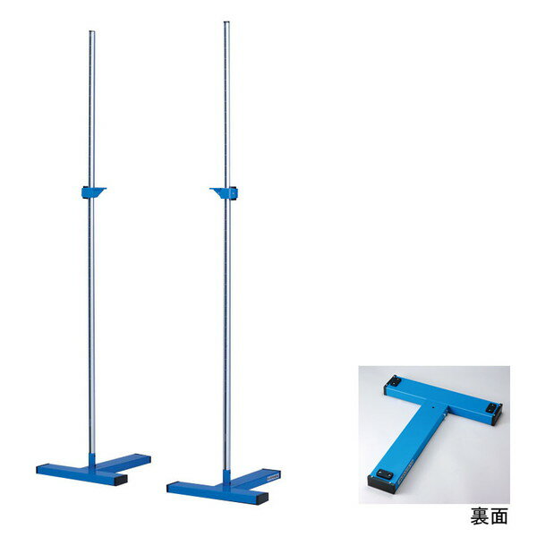 商品説明★ 高さ調節は片手で簡単スペック* 材質:ポール:アルミ、バー受け・ベース:スチール* 重量:12kg/組* 使用範囲:50cm〜220cm* 滑止めゴム付き