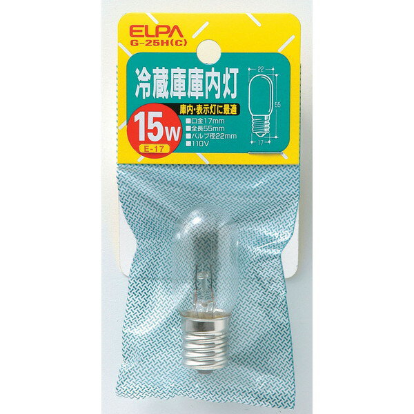 商品説明★ 小形のランプで表示灯・ディスプレイ・冷蔵庫、装飾照明などに適しています。スペック* 定格電圧: 110V* 定格消費電力: 15W* 定格寿命: 約1500時間* 本体サイズ: 全長55×バルブ径22(mm)* 口金: E17*...