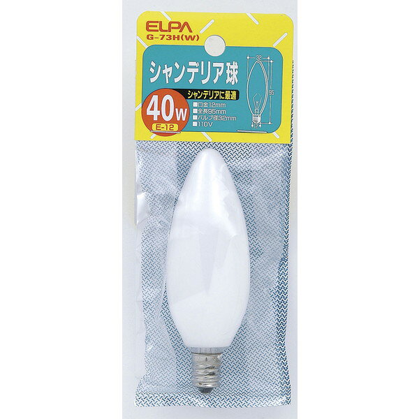 商品説明★ シャンデリアなどの装飾照明に適しています。★ ガラス球の形状がローソクの炎形の電球。シャンデリア器具にはもちろん、電球の形やフィラメントの輝きを見せるブラケット、ペンダントにも使用できます。スペック* 定格…・電圧: 110V・...