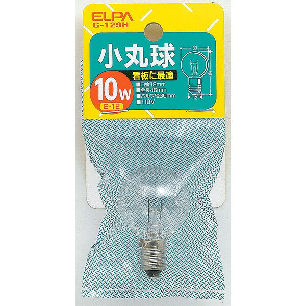 商品説明★ 看板、装飾照明に適した電球です。スペック* 定格…・電圧: 110V・消費電力: 10W・寿命: 約3000時間* 本体サイズ…・全長: 46mm・バルブ径: 30mm・口金: E12* 入数: 1個* 生産国: 中国