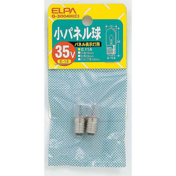 商品説明★ 主に機器などのパネル面の表示灯などに使用する電球です。スペック* 定格…・電圧: 35V・消費電力: 3.8W・寿命: 約1000時間* 本体サイズ…・全長: 28mm・バルブ径: 10mm・口金: E10* 入数: 2個* 生...