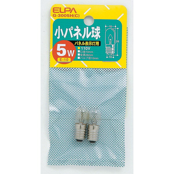 商品説明★ 主に機器などのパネル面の表示灯などに使用する電球です。スペック* 定格…・電圧: 110V・消費電力: 5W・寿命: 約500時間* 本体サイズ…・全長: 28mm・バルブ径: 10mm・口金: E10* 入数: 2個* 生産国...