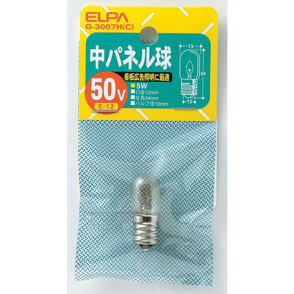 商品説明★ 看板用、広告関連ディスプレイなどに適した電球です。スペック* 定格…・電圧: 50V・消費電力: 5W・寿命: 約1000時間* 本体サイズ…・全長: 34mm・バルブ径: 13mm・口金: E12* 入数: 1個* 生産国: 中国