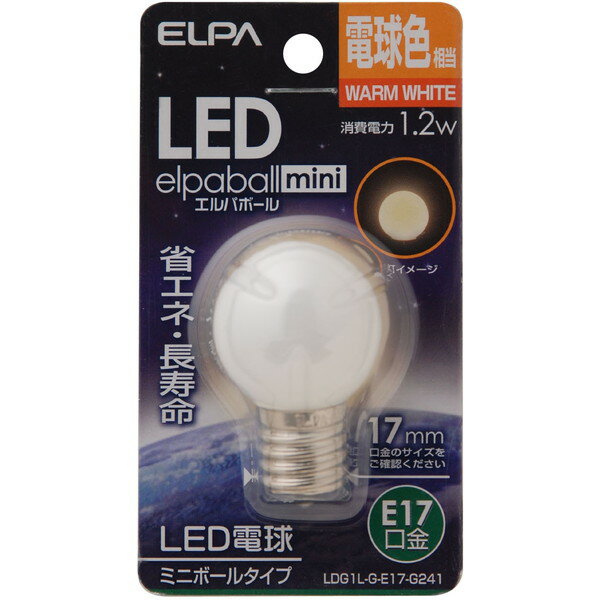 商品説明★ 光源にはLEDを使用していますので、消費電力が少ない省エネタイプです。★ 屋内用スペック* 交流電源: 100V 50/60Hz共用* 口金: E17* サイズ: 全長48×外径30(mm)* 質量: 11g* 定格消費電力: ...