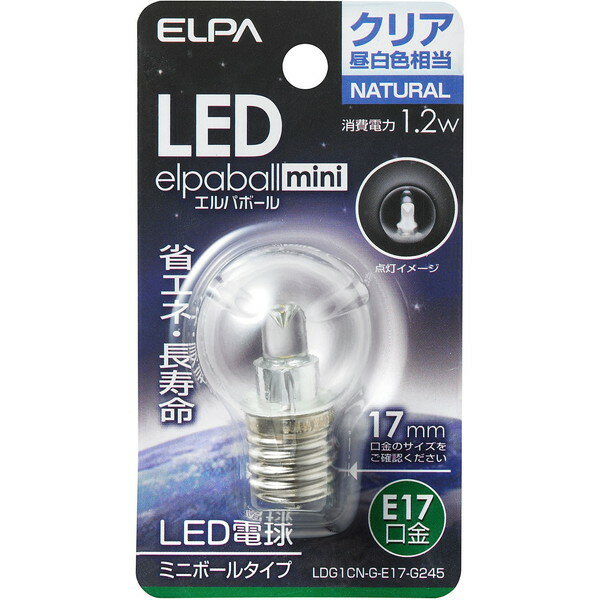商品説明★ 光源にはLEDを使用していますので、消費電力が少ない省エネタイプです。★ 屋内用スペック* 交流電源: 100V 50/60Hz共用* 口金: E17* サイズ: 全長48×外径30(mm)* 質量: 12g* 定格入力電流: ...