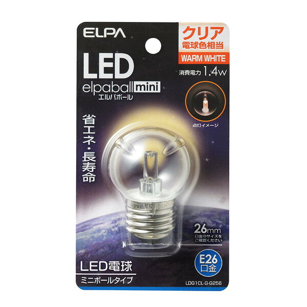 商品説明★ 光源にはLEDを使用していますので、消費電力が少ない省エネタイプです。★ 屋内用スペック* 交流電源: 100V 50/60Hz共用* 口金: E26* サイズ: 全長61×外径40(mm)* 質量: 27g* 定格入力電流: ...