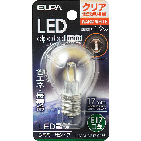 商品説明★ 光源にはLEDを使用していますので、消費電力が少ない省エネタイプです。★ 屋内用スペック* 交流電源: 100V 50/60Hz共用* 口金: E17* サイズ: 全長58×外径35(mm)* 質量: 13g* 定格入力電流: ...