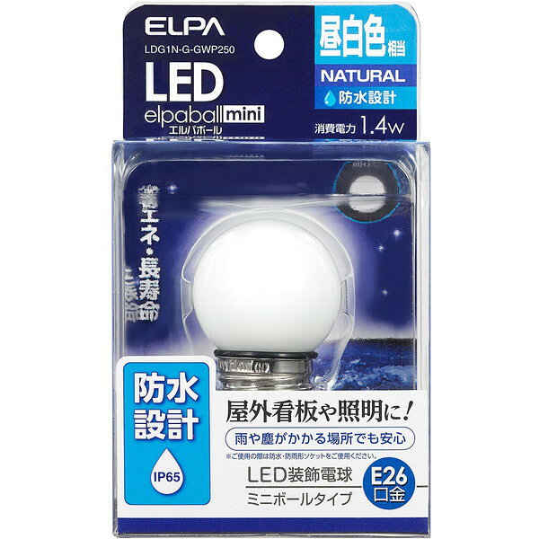 商品説明★ 光源にはLEDを使用しているので、消費電力が少ない省エネタイプ★ 屋内・屋外兼用スペック* 推奨使用環境温度: 0度〜40度* サイズ(mm): 全長62×外径40* 質量(g): 26* 口金: E26* 定格入力電流(A):...