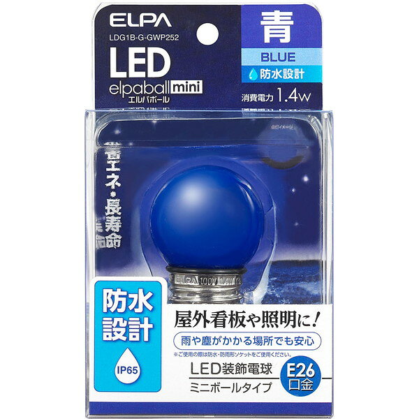 商品説明★ 光源にはLEDを使用しているので、消費電力が少ない省エネタイプ★ 屋内・屋外兼用スペック* 推奨使用環境温度: 0度〜40度* サイズ(mm): 全長62×外径40* 質量(g): 26* 口金: E26* 定格入力電流(A):...