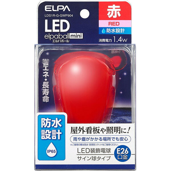 商品説明★ 光源にはLEDを使用しているので、消費電力が少ない省エネタイプ★ 屋内・屋外兼用スペック* 推奨使用環境温度: 0度〜40度* サイズ(mm): 全長86×外径45* 質量(g): 32* 口金: E26* 定格入力電流(A):...