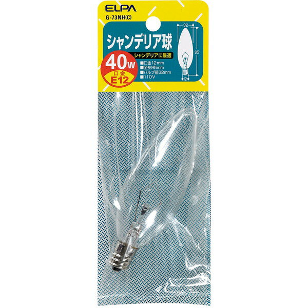 商品説明★ シャンデリアなどの装飾照明に適しています。★ ガラス球の形状がローソクの炎形の電球。シャンデリア器具にはもちろん、電球の形やフィラメントの輝きを見せるブラケット、ペンダントにも使用できます。スペック* 定格…・電圧: 110V・...