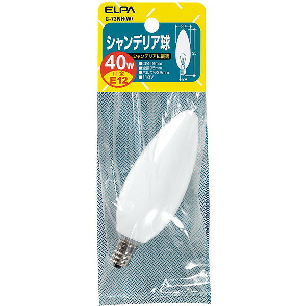 商品説明★ シャンデリアなどの装飾照明に適しています。★ ガラス球の形状がローソクの炎形の電球。シャンデリア器具にはもちろん、電球の形やフィラメントの輝きを見せるブラケット、ペンダントにも使用できます。スペック* 定格…・電圧: 110V・...