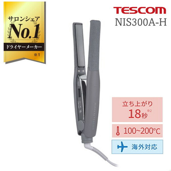 商品説明★ 指先感覚を実現するスリムプレート&薄型ヘッド指先感覚を実現する15mm幅のスリムプレートと、髪の根元から差し込める最薄部11.5mm※の薄型ヘッドを採用。短い髪でも指先で毛束をつまむような感覚で使えるから、ショートヘアーの女性や...