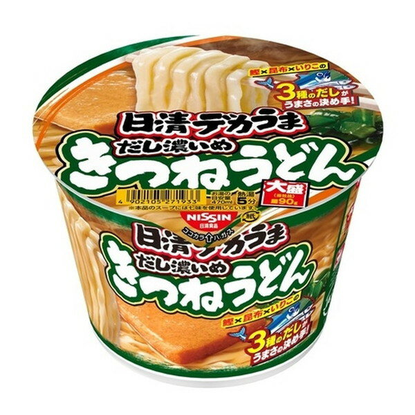 商品説明★ 鰹x昆布xいりこの「トリプルだし」関西風つゆ、ガツンと食べ応えのあるウェーブ麺にリニューアル!★ 大盛り麺90gで食べ応え抜群。★ 具材は一枚揚げ、わかめ。※メーカーの都合により、パッケージ・仕様・成分・生産国等は予告なく変更に...