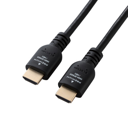 商品説明★ 最大4K/60Hzの解像度に対応した、イーサネット対応プレミアムハイスピードHDMI(R)ケーブルです。★ 1本のケーブルで、映像信号と音声信号をデジタルのままで高速伝送するだけでなく、イーサネット信号の双方向通信を実現します。...