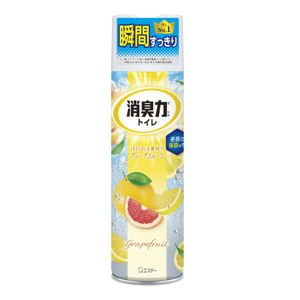 商品説明★ 3D広角ジェット噴射で瞬時に空間をまるごと消臭。★ 便器内の薬液がかかった範囲を除菌します。※全ての菌を除菌するわけではありません。★ 1日2〜3回スプレーで約1〜1.5ヵ月使用できます。★ 注意事項…・幼児の手の届くところに置...