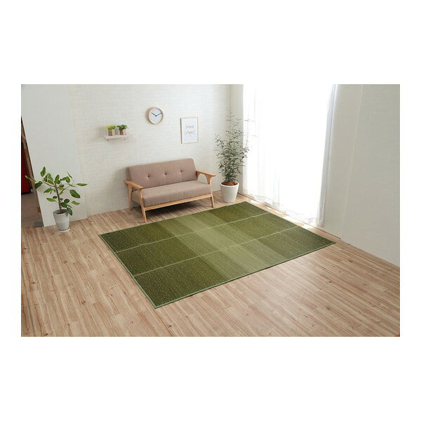 商品説明★ KOBA-GUARDという吹き付け加工をおこなったい草ラグです。★ KOBA-GUARD加工により制菌・抗菌防臭があります。★ グラデーションカラーでお部屋の彩と清潔感をプラスしてくれます。★ 裏は滑り止め不織布付きで床を傷つけ...
