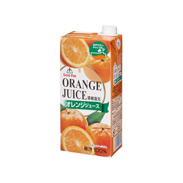 【 本商品をご購入希望のお客様へ 】※ 12時から14時の時間帯指定はできません。ご指定の場合は14時から16時にて手配いたします。商品説明★ 太陽の光をたっぷり浴びた良質なオレンジと温州みかんをていねいに搾った、風味豊かなさわやかなオレン...