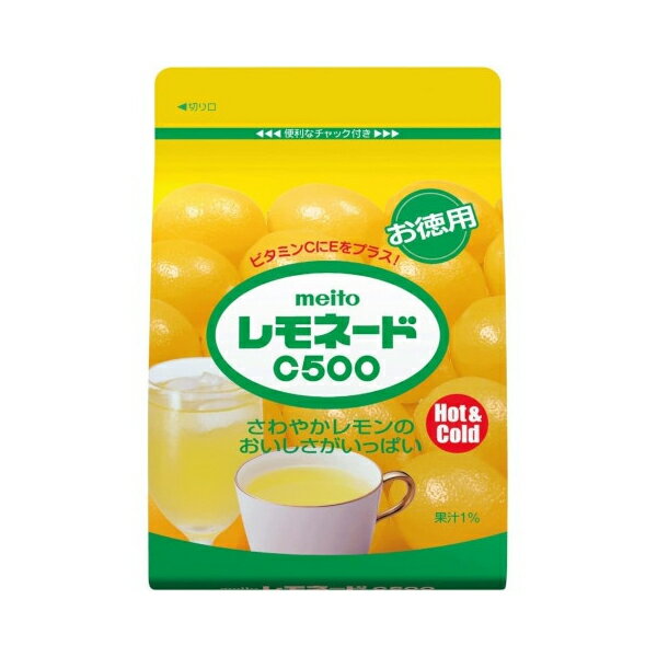 【 本商品をご購入希望のお客様へ 】※ 12時から14時の時間帯指定はできません。ご指定の場合は14時から16時にて手配いたします。商品説明★ アイス、ホットどちらでも楽しめる。ビタミンC、ビタミンEを配合した美容と健康に良い飲料。お徳用。...