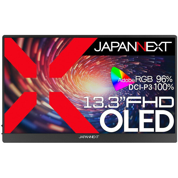 商品説明★ 有機EL【OLED】テクノロジーOLED(Organic Light Emitting Diode)は、有機ELと呼ばれており、低い消費電力ながら高コントラストで色彩表現に優れています。さらに薄型で軽量ながら高速応答速度を実現し...