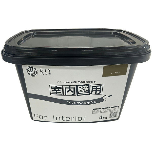 商品説明★ 室内のビニールかべ紙、各種ボード、木部、コンクリートなどに使用できる「水性つやなし室内壁用塗料」です。かべ紙の上からそのまま塗れます。ハケ目が目立たない落ち着いたつやの仕上がりです。ほとんど臭いがなく、室内でも安全に使用すること...