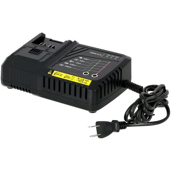商品説明★ SHARE LINKシリーズバッテリーパックの充電に★ 急速充電スペック* 定格電圧:AC100V* 定格周波数:50/60Hz* 出力電圧:DC20V* 充電時間:2.0Ah約40分/4.0Ah約60分/5.0Ah約70分* ...